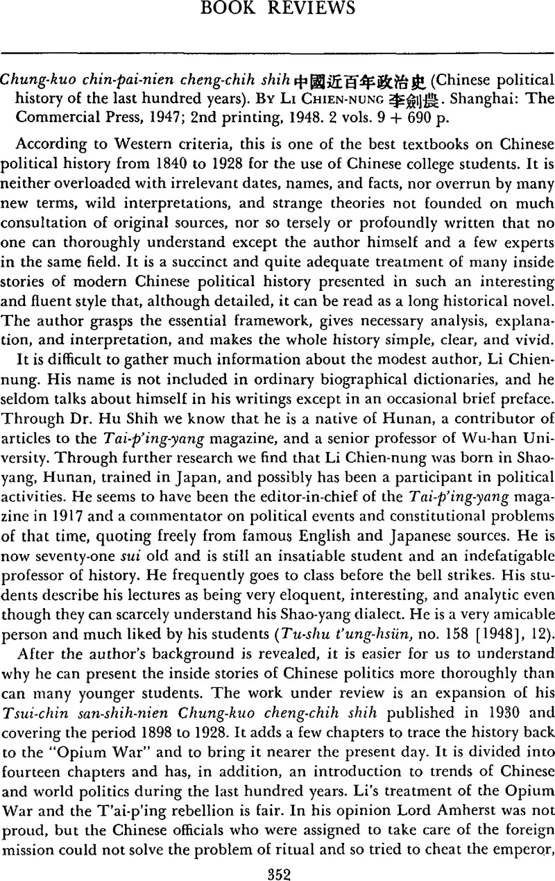 Chung-kuo chin-pai-nien cheng-chih shih (Chinese political history of ...