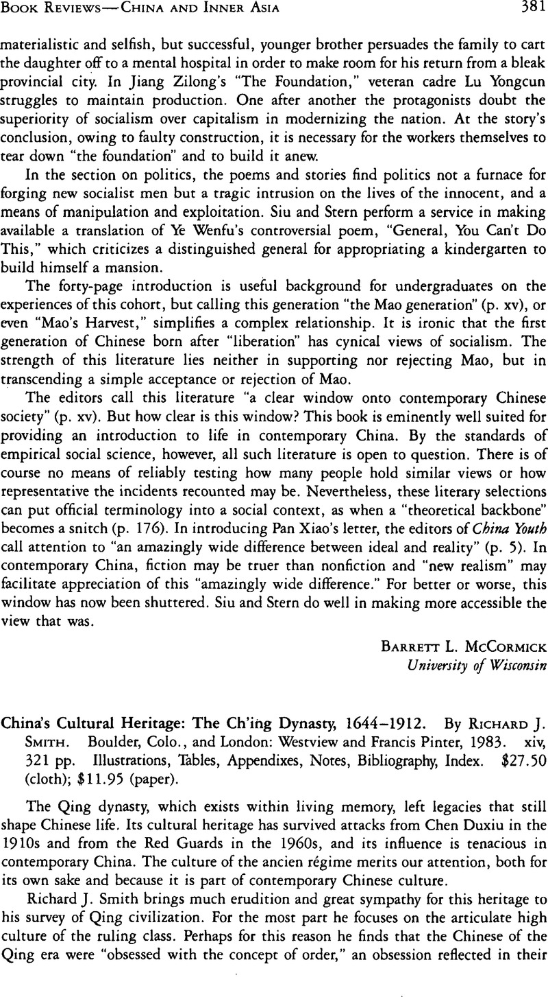 China's Cultural Heritage: The Ch'ing Dynasty, 1644–1912. By Richard J ...