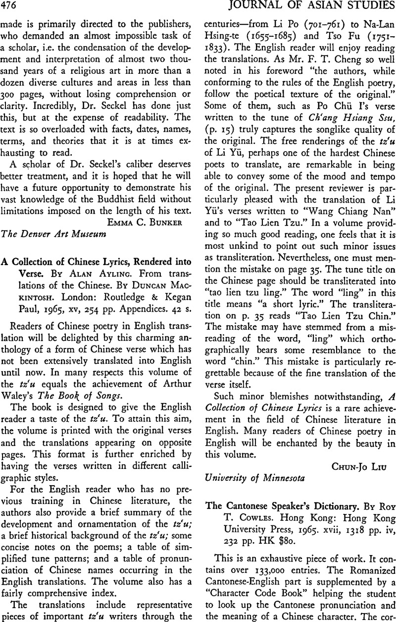 A Collection of Chinese Lyrics, Rendered into Verse. By Alan Ayling ...