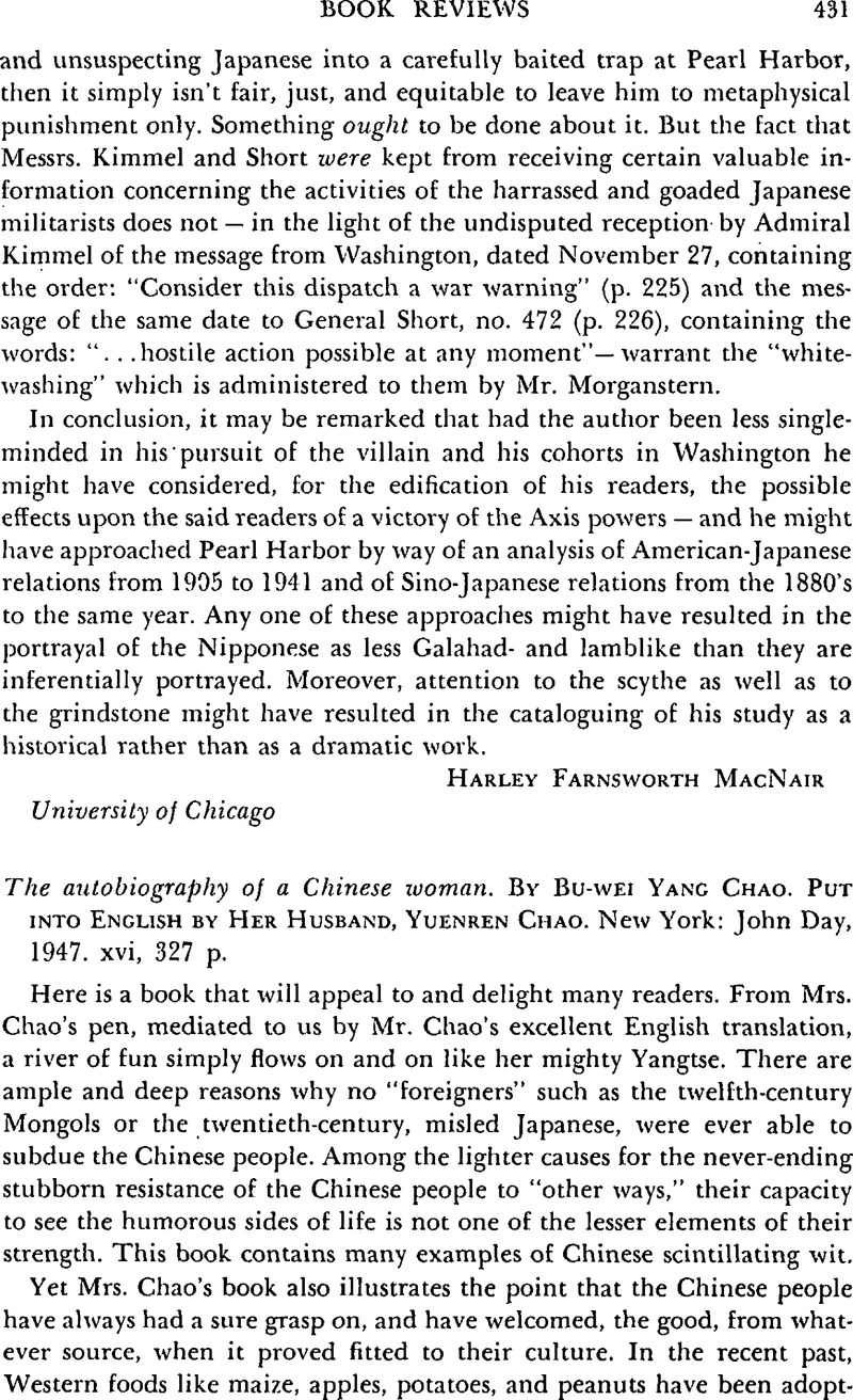 The autobiography of a Chinese woman. By Bu-Wei Yang Chao. Put into ...