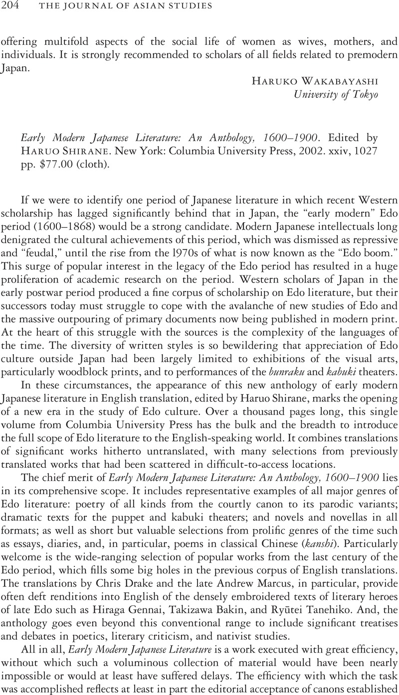 Early Modern Japanese Literature: An Anthology, 1600–1900. Edited by ...