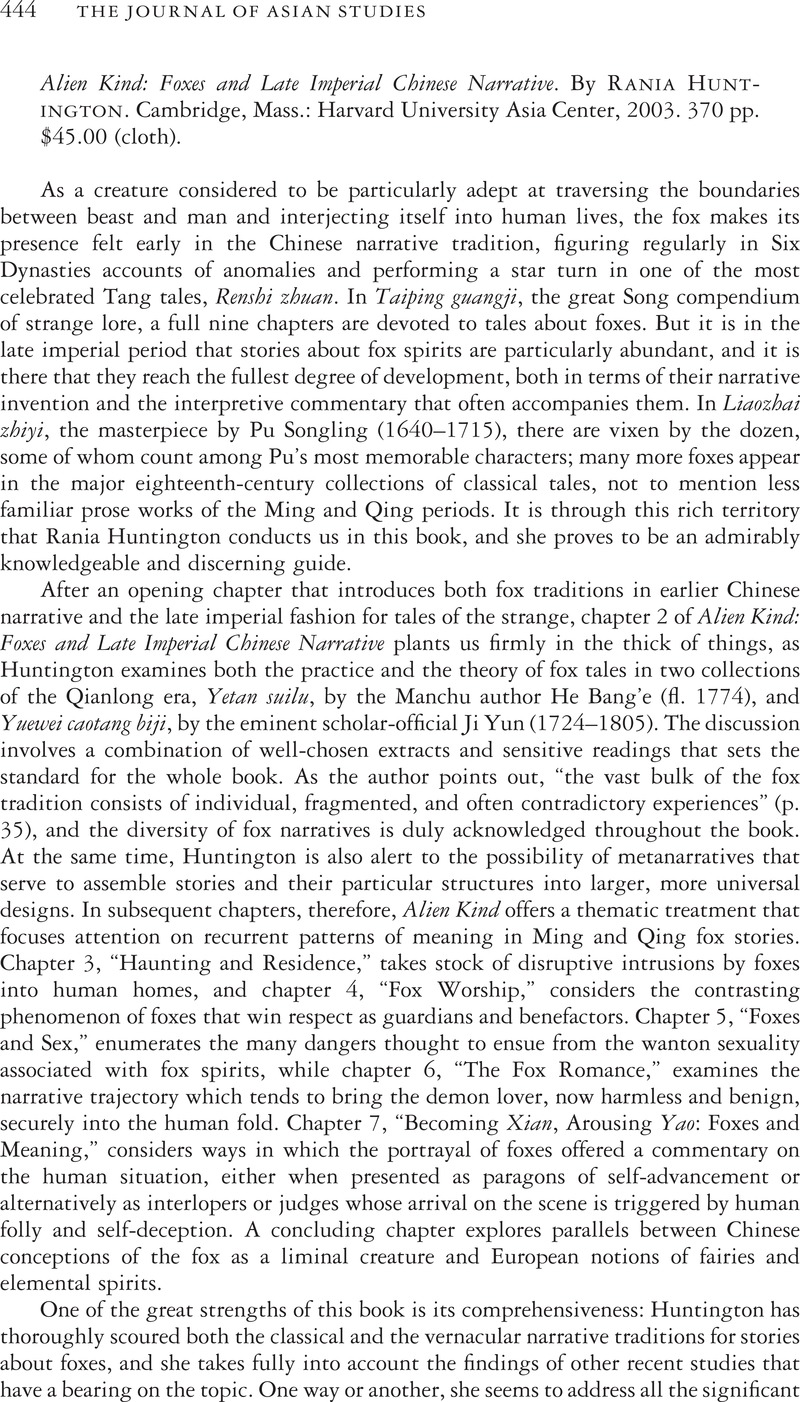 Alien Kind: Foxes and Late Imperial Chinese Narrative. By Rania ...