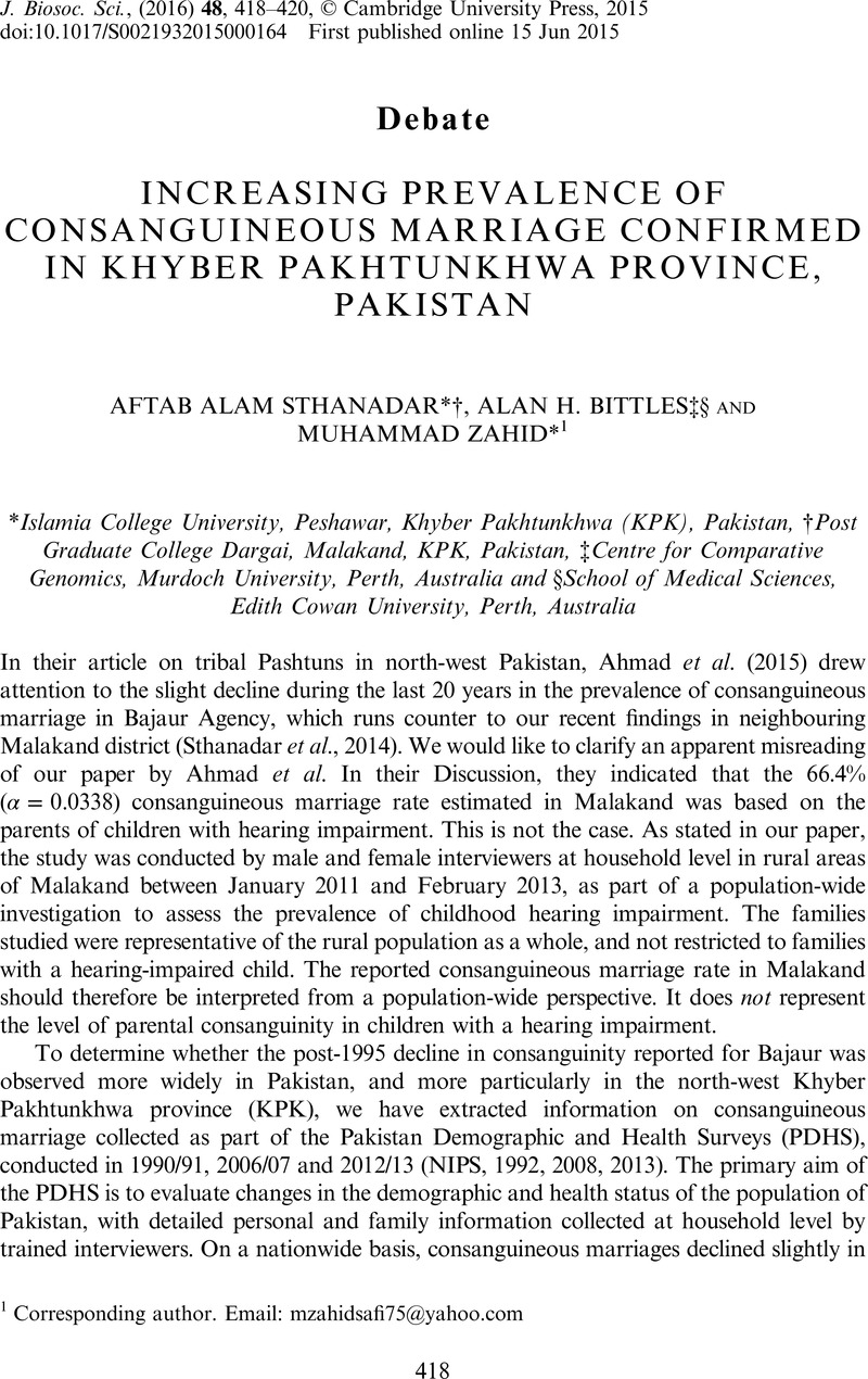 INCREASING PREVALENCE OF CONSANGUINEOUS MARRIAGE CONFIRMED IN KHYBER ...