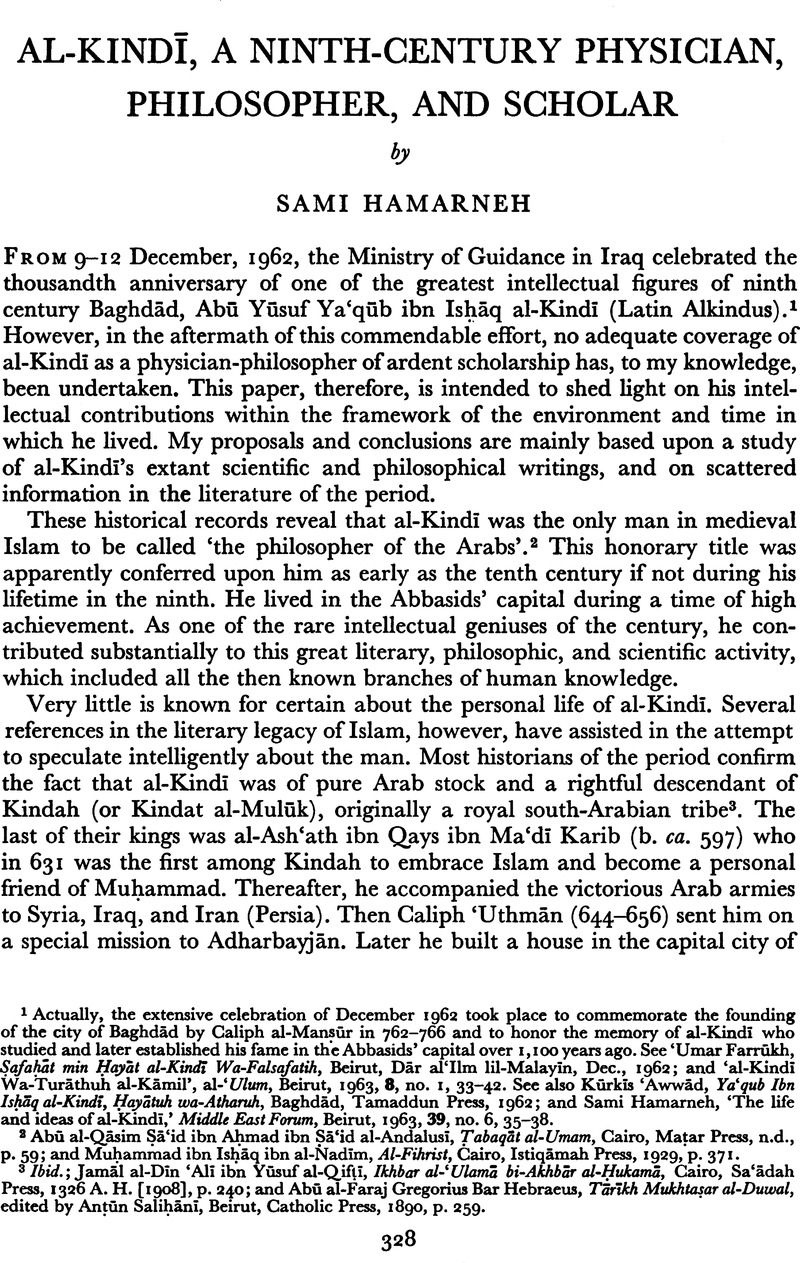 AL-KINDĪ, A NINTH-CENTURY PHYSICIAN, PHILOSOPHER, AND SCHOLAR | Medical ...