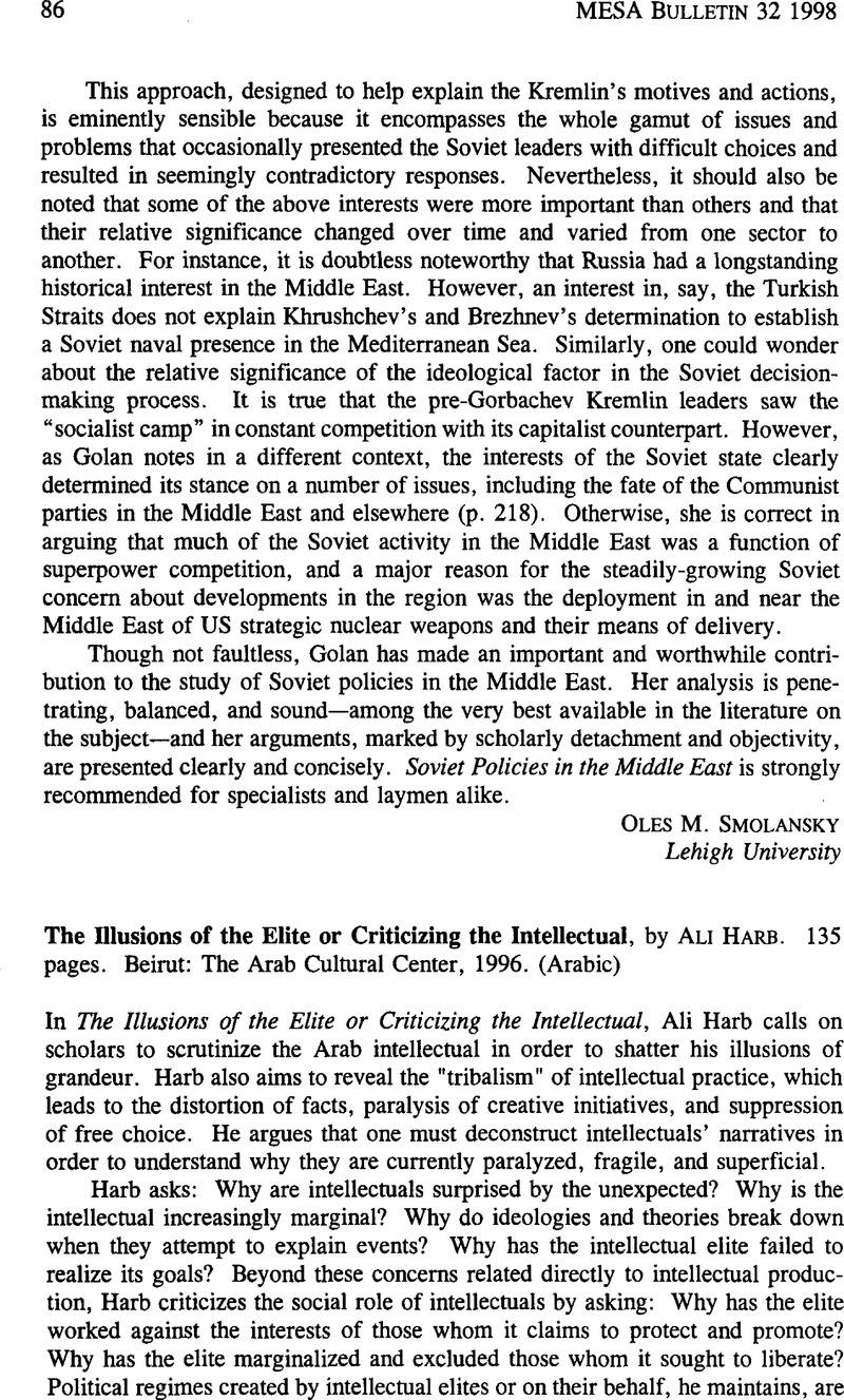 The Illusions of the Elite or Criticizing the Intellectual, by Ali Harb ...