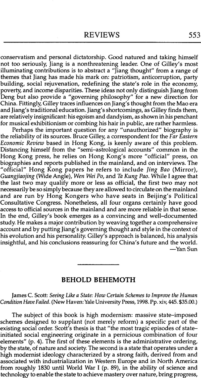 Behold Behemoth - James C. Scott: Seeing Like a State: How Certain ...