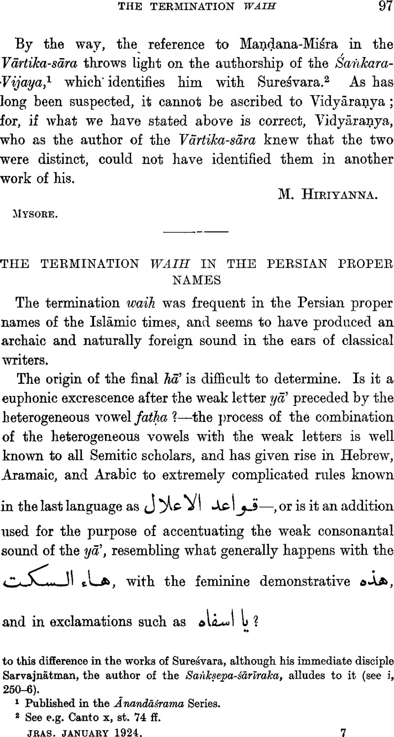 The Termination Waih in the Persian Proper Names | Journal of the Royal ...