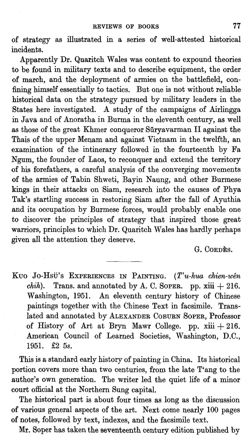 Kuo Jo-Hsü's Experiences in Painting. (T'u-hua chien-wên chih). Trans ...