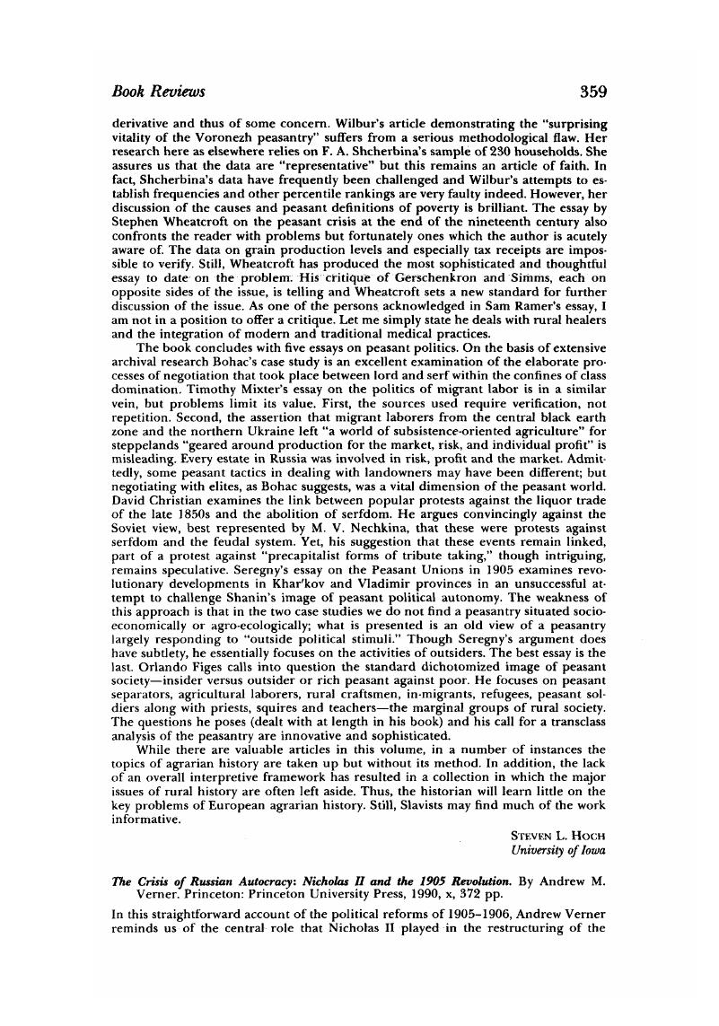 The Crisis of Russian Autocracy: Nicholas II and the 1905 Revolution ...