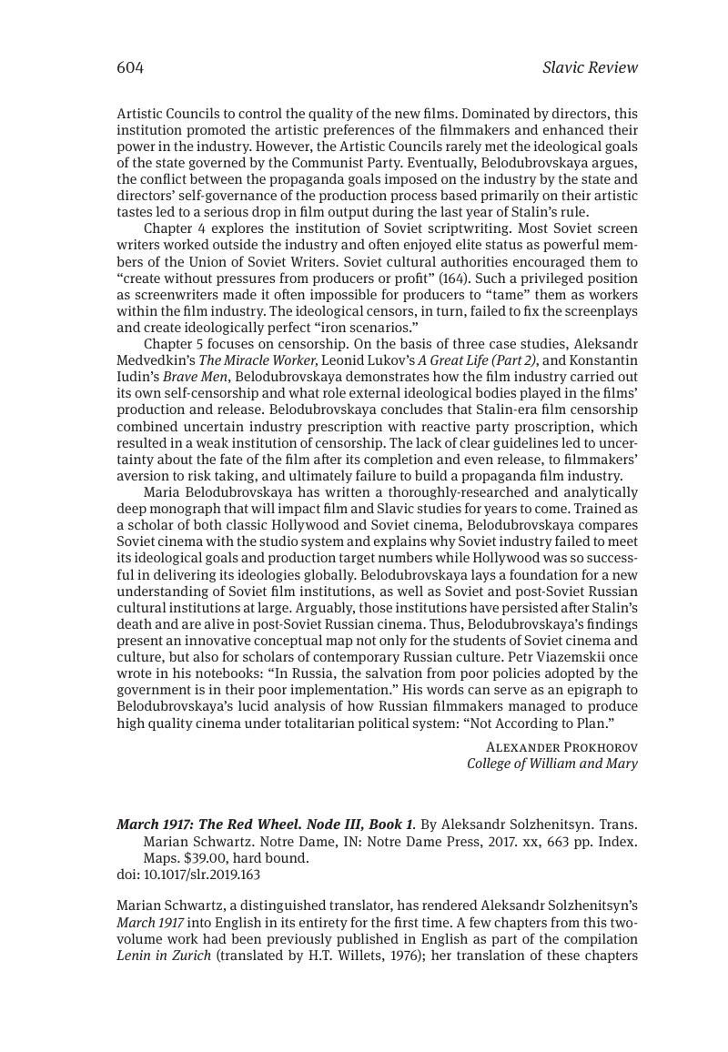 March 1917: The Red Wheel. Node III, Book 1. By Aleksandr Solzhenitsyn ...