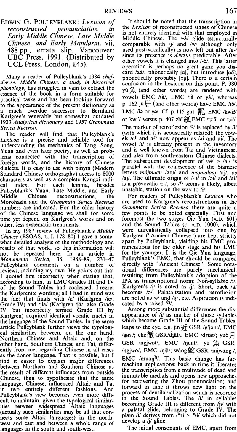 Edwin G. Pulleyblank: Lexicon of reconstructed pronunciation in Early ...