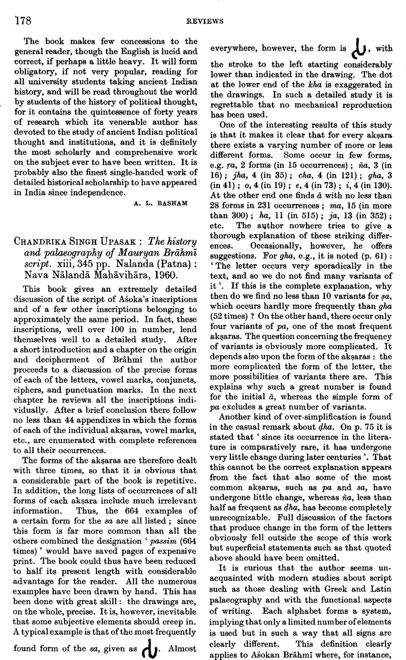 Chandrika Singh Upasak: The history and palaeography of Mauryan Brāhmī ...