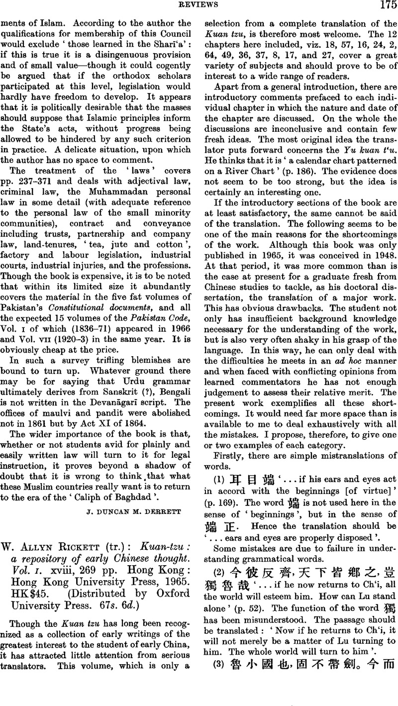 W. Allyn Rickett (tr.): Kuan-tzu: a repository of early Chinese thought ...