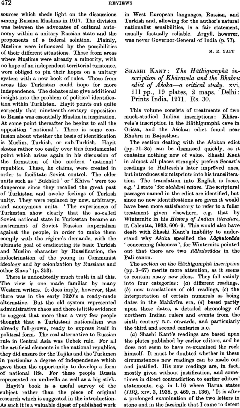 Shashi Kant: The Hᾱthīgumphᾱ inscription of Khᾱravela and the Bhabru ...