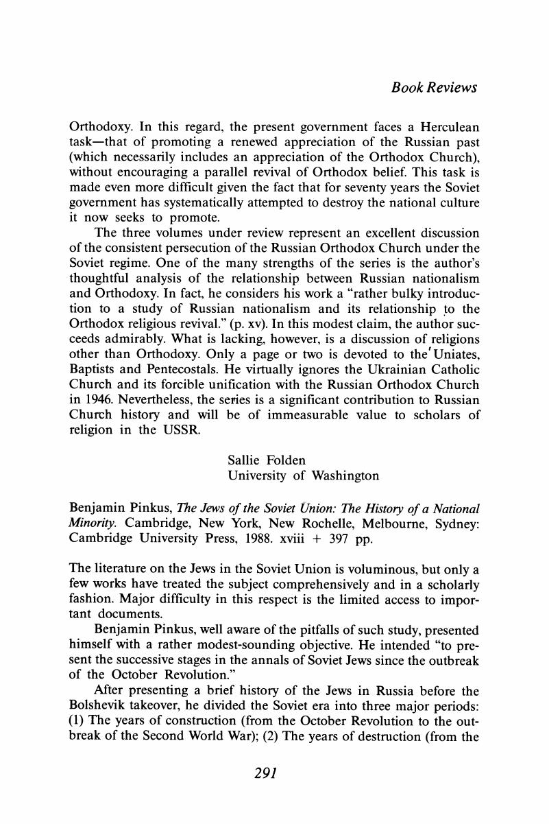 Benjamin Pinkus, The Jews of the Soviet Union: The History of a ...