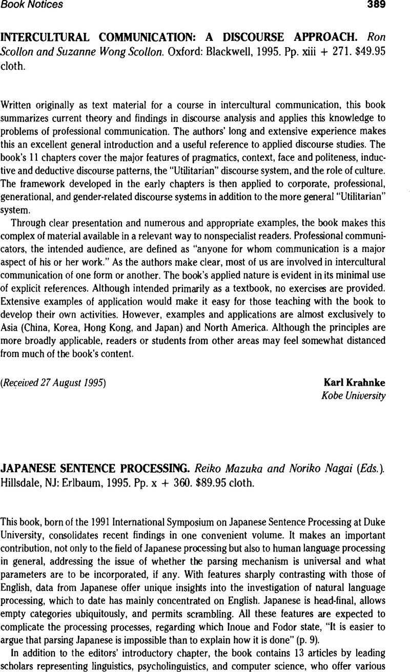 Intercultural communication: A discourse approach. Ron Scollon and ...