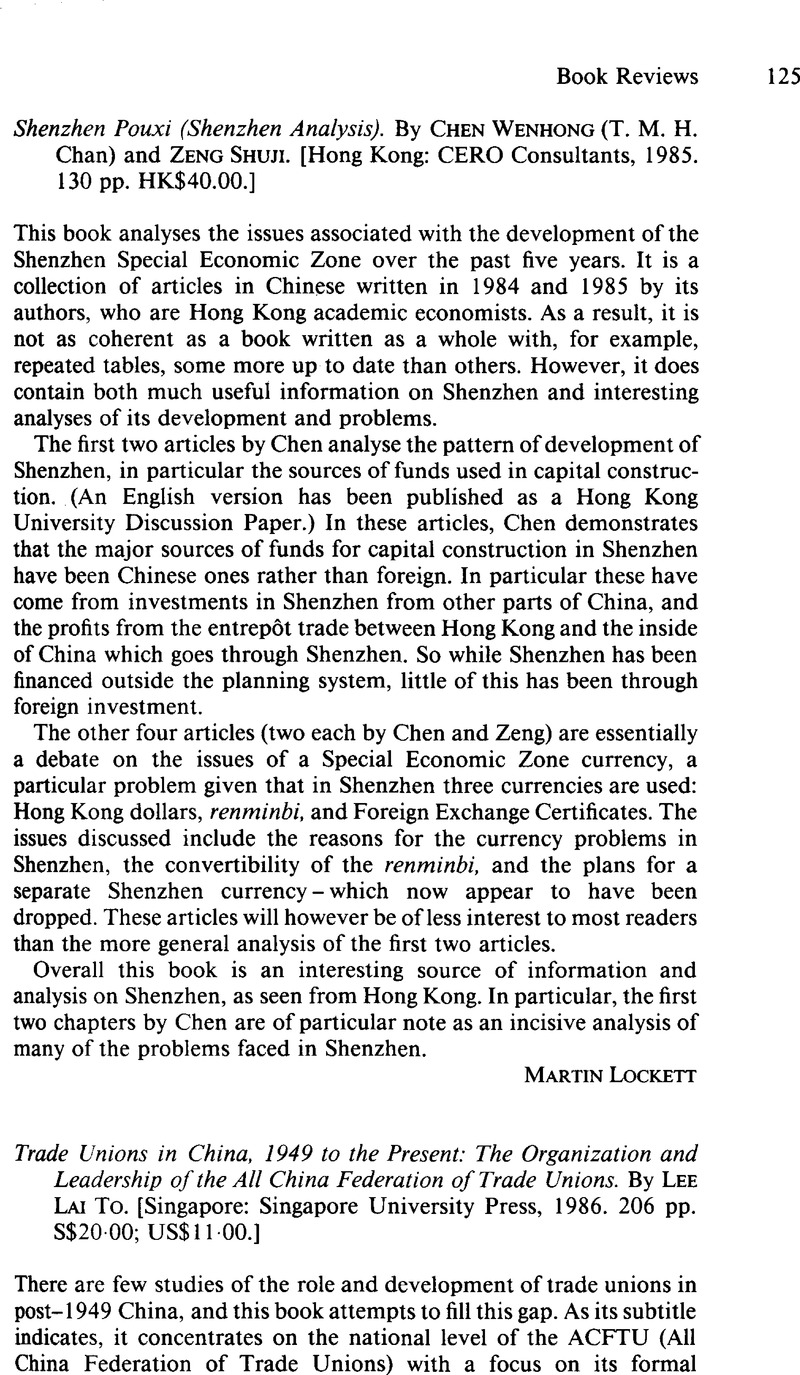 Shenzhen Pouxi (Shenzhen Analysis). By Wenhong Chen (T. M. H. Chan) and Shuji Zeng. [Hong Kong ...