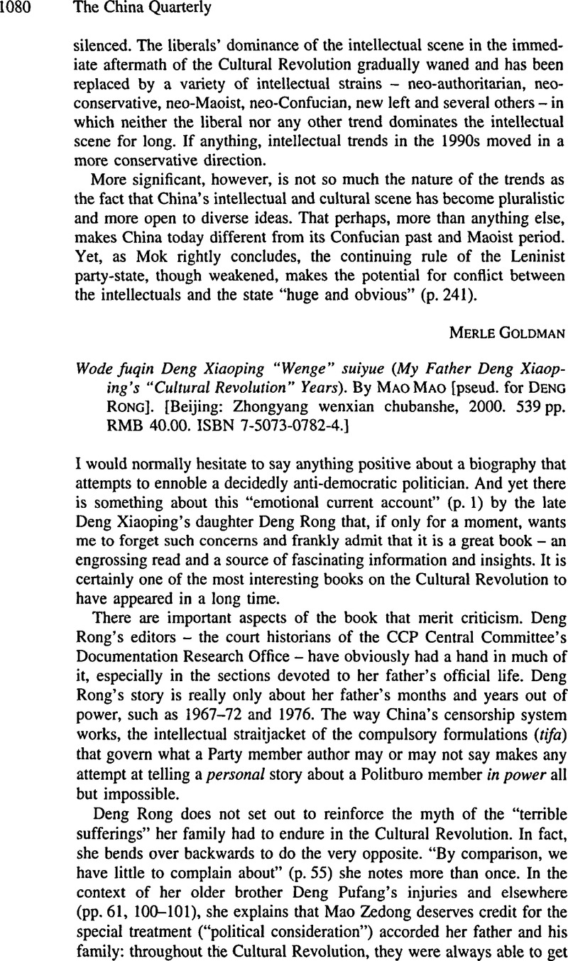 Wode fuqin Deng Xiaoping “Wenge” suiyue (My Father Deng Xiaoping's ...
