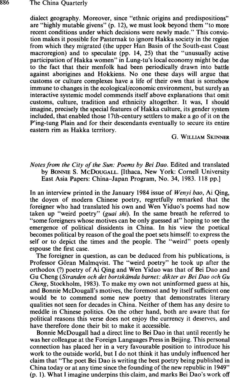 Notes from the City of the Sun: Poems by Bei Dao. Edited and translated ...