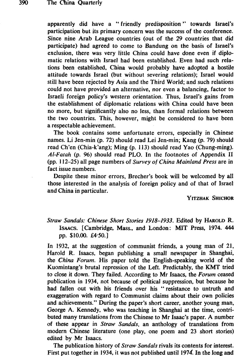 Straw Sandals: Chinese Short Stories 1918–1933. Edited by Harold R ...
