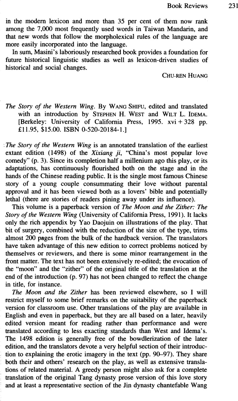 The Story of the Western Wing. By Wang Shifu, edited and translated ...