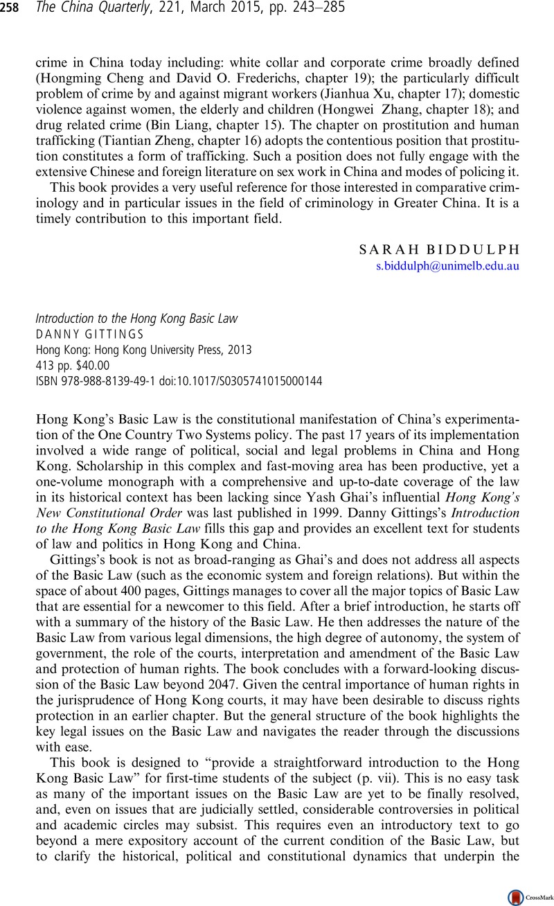 Introduction to the Hong Kong Basic Law. DANNY GITTINGS . Hong Kong ...