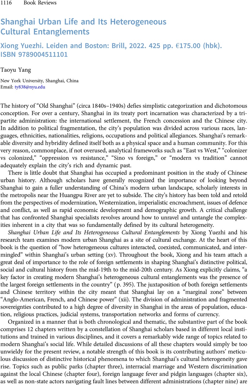 Shanghai Urban Life and Its Heterogeneous Cultural Entanglements Xiong ...