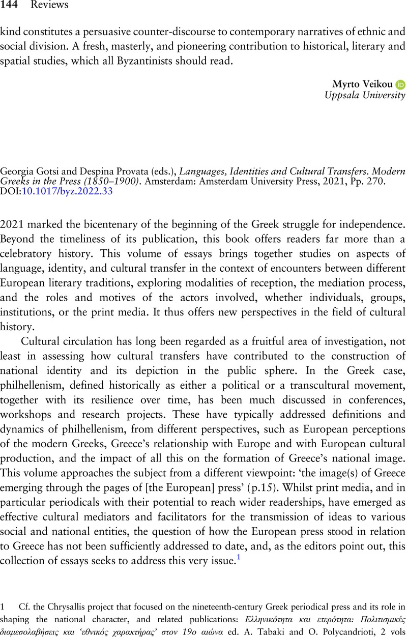 Georgia Gotsi and Despina Provata (eds.), Languages, Identities and ...