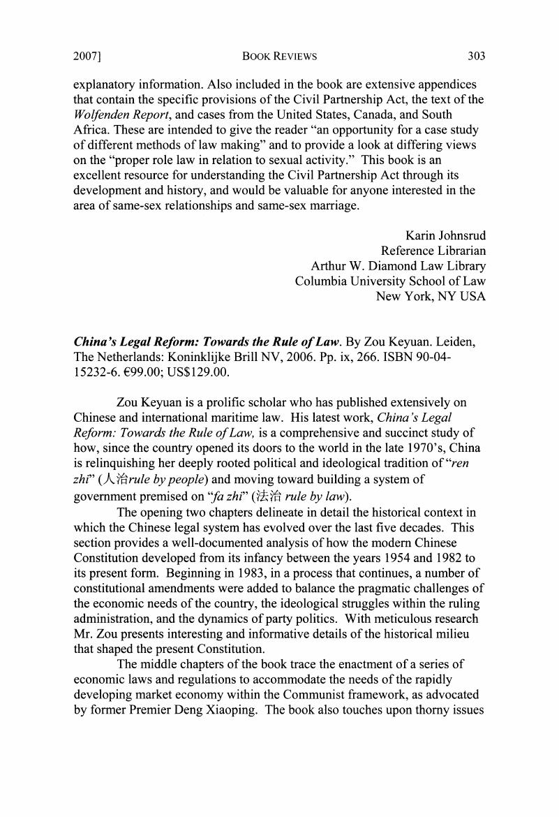 China's Legal Reform: Towards the Rule of Law. By Zou Keyuan. Leiden ...