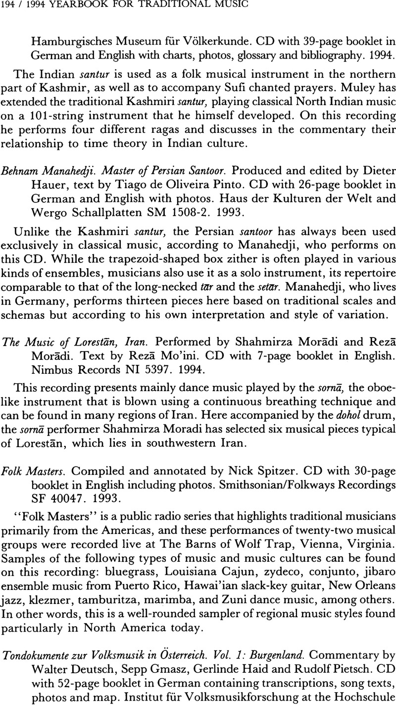 The Music of Lorestiin, Iran. Performed by Shahmirza Moradi and Reza ...