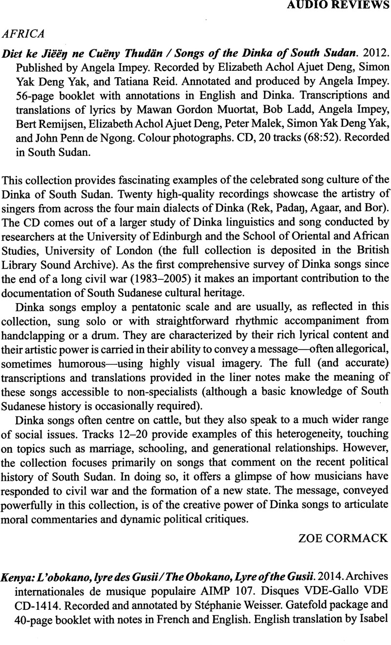 Kenya: L'obokano, lyre des Gusii/The Obokano, Lyre of the Gusii. 2014 ...