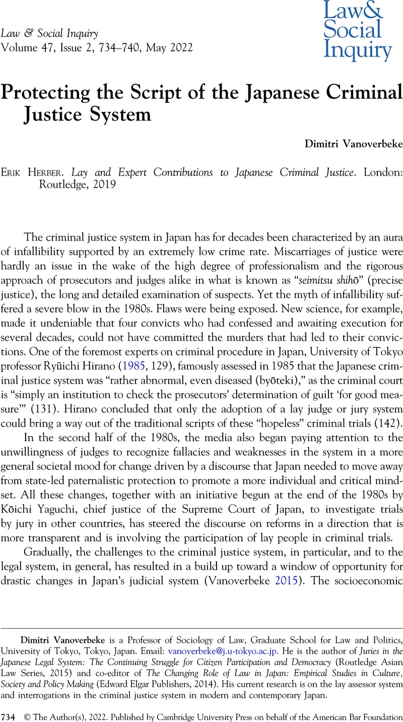 Protecting the Script of the Japanese Criminal Justice System | Law ...