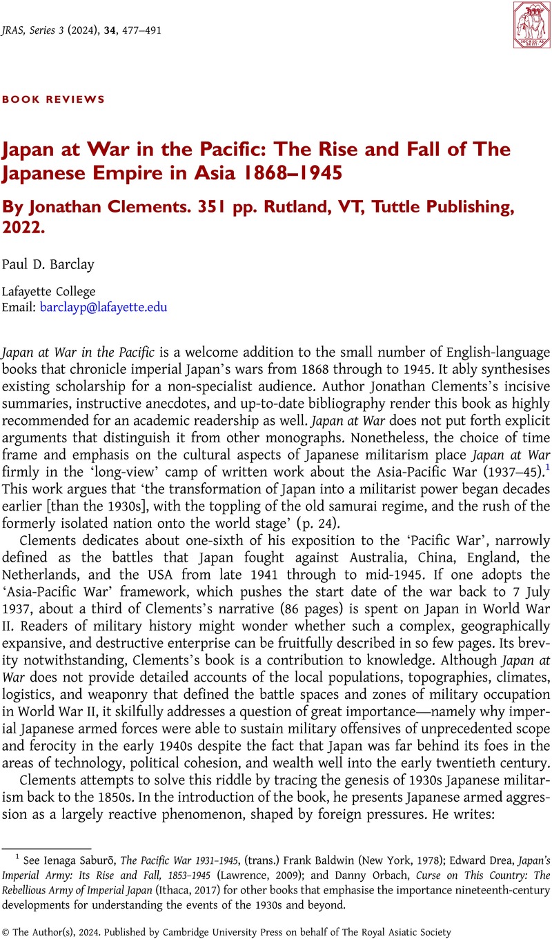 Japan at War in the Pacific: The Rise and Fall of The Japanese Empire ...