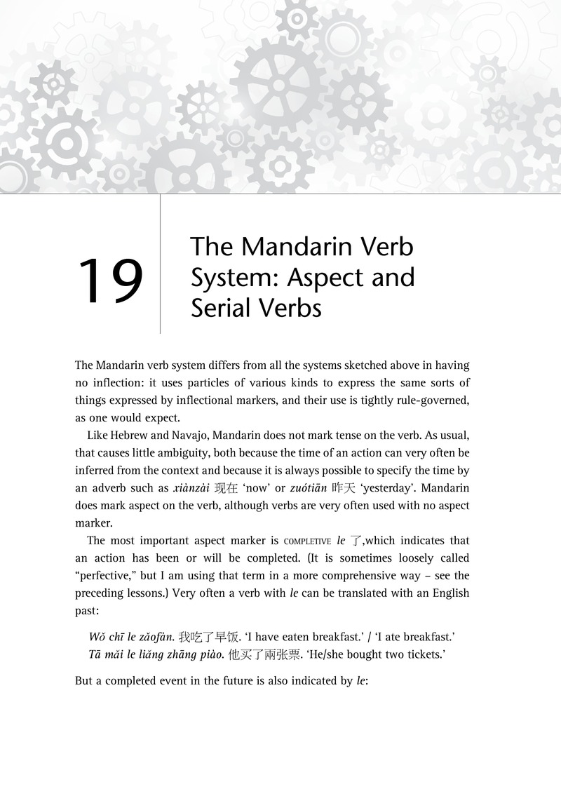 The Mandarin Verb System: Aspect and Serial Verbs (Chapter 19) - An ...